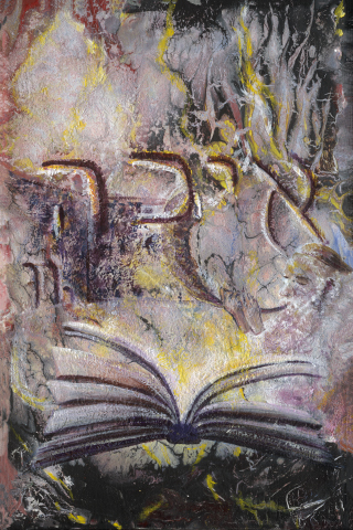 Eichah? The question we need to ask